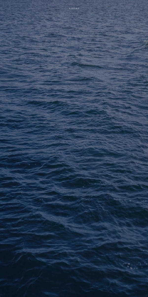 tabula rasa – Medium