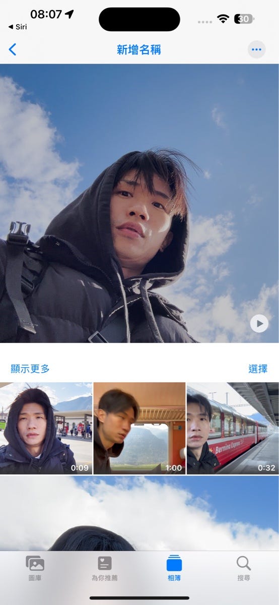 Tak Ming Cheng – Medium