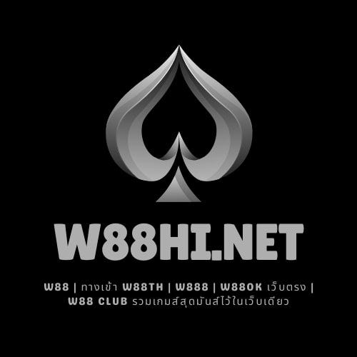 W88 Hi Net III – Medium