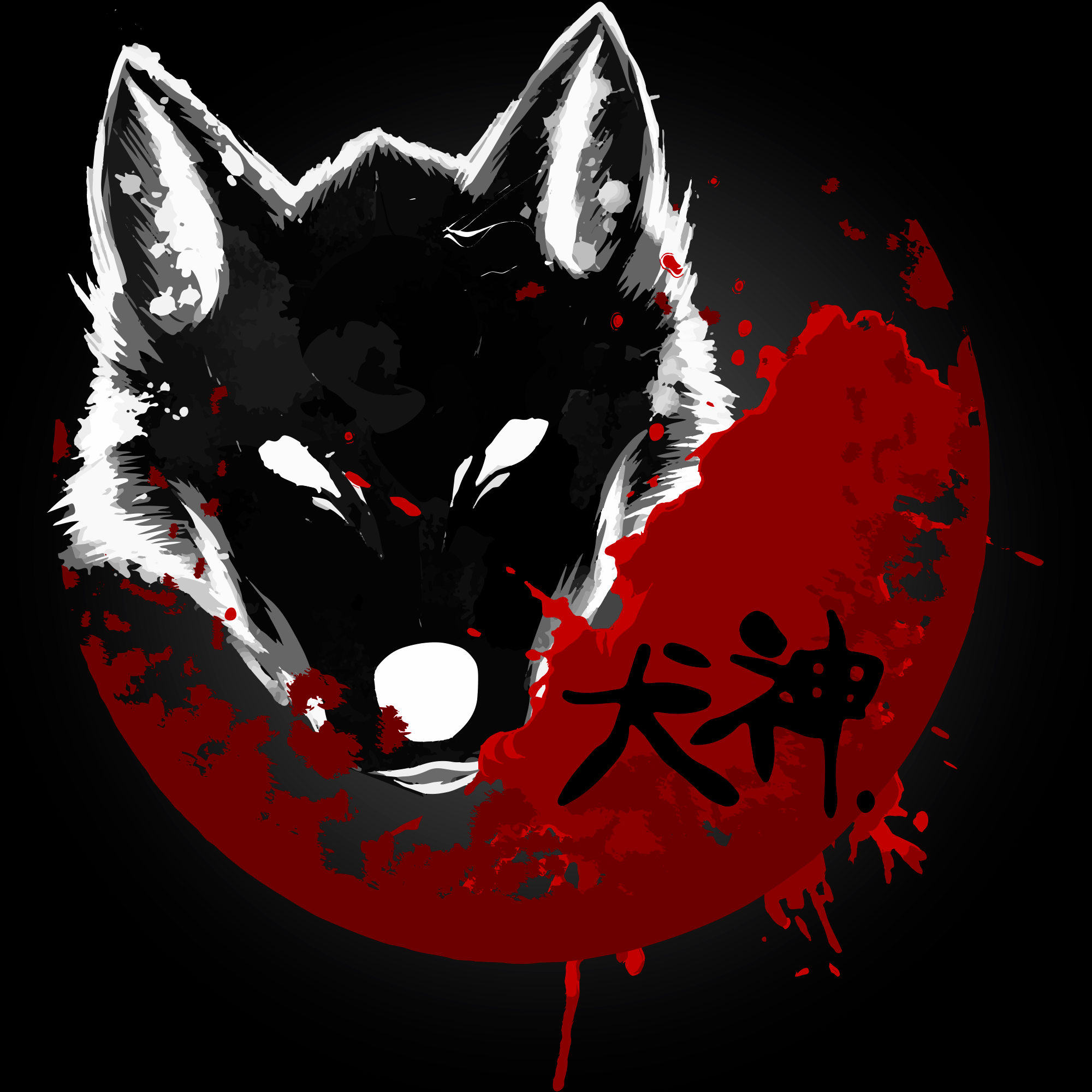 We Are Inugami – Medium