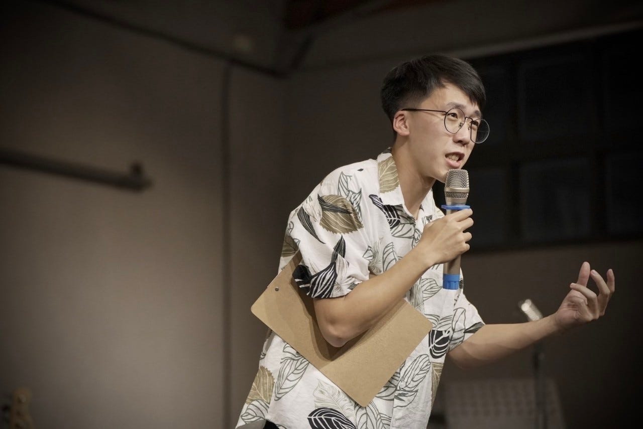 Gino Hsieh – Medium