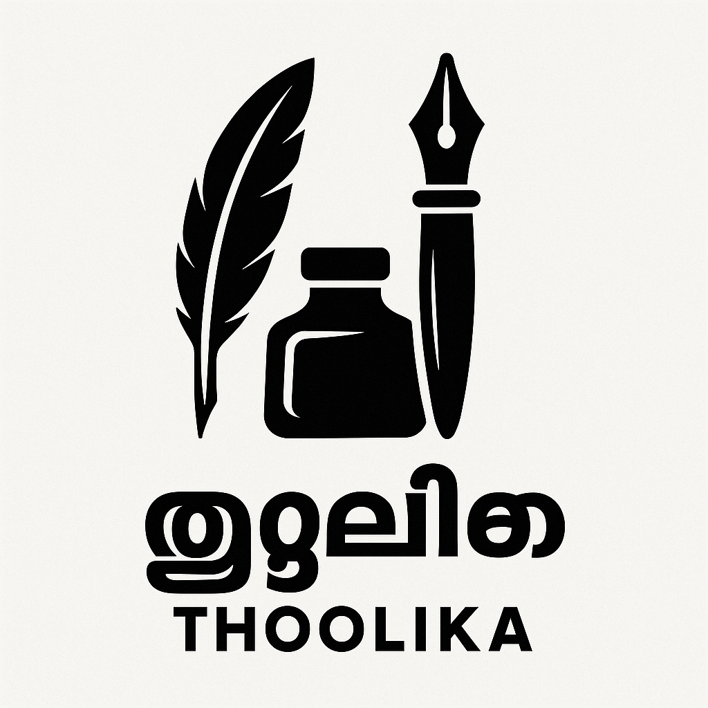 About – Thoolika (With Passion) – Medium