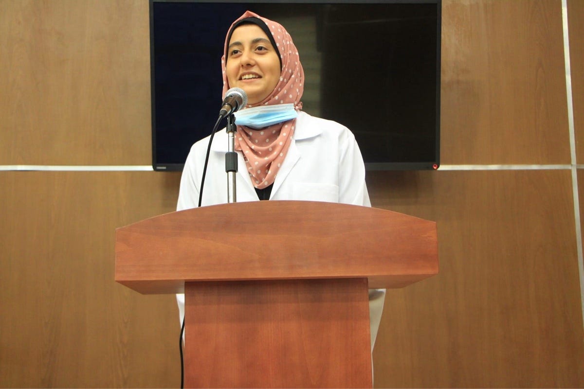 Maram Hammo – Medium