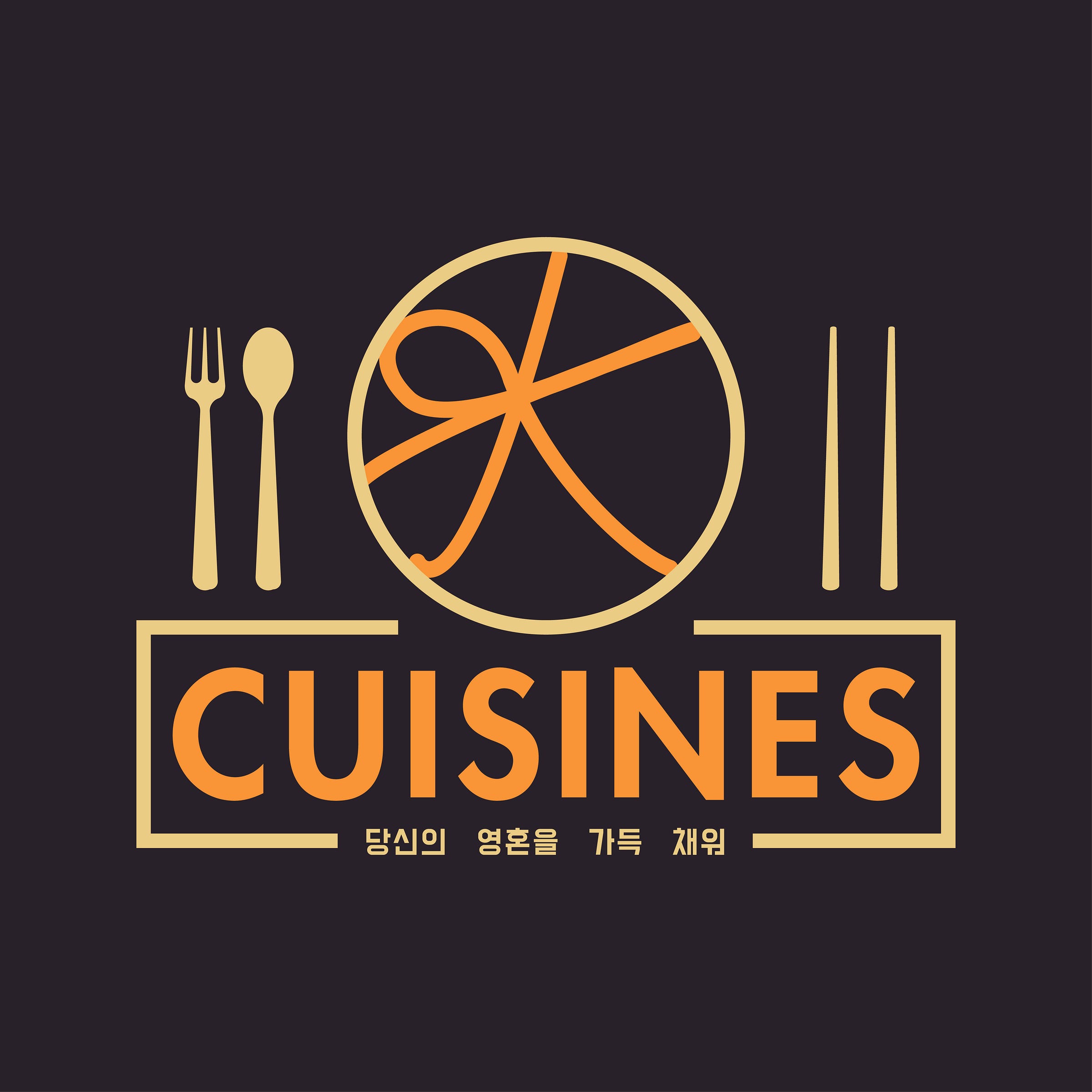 K Cuisines – Medium