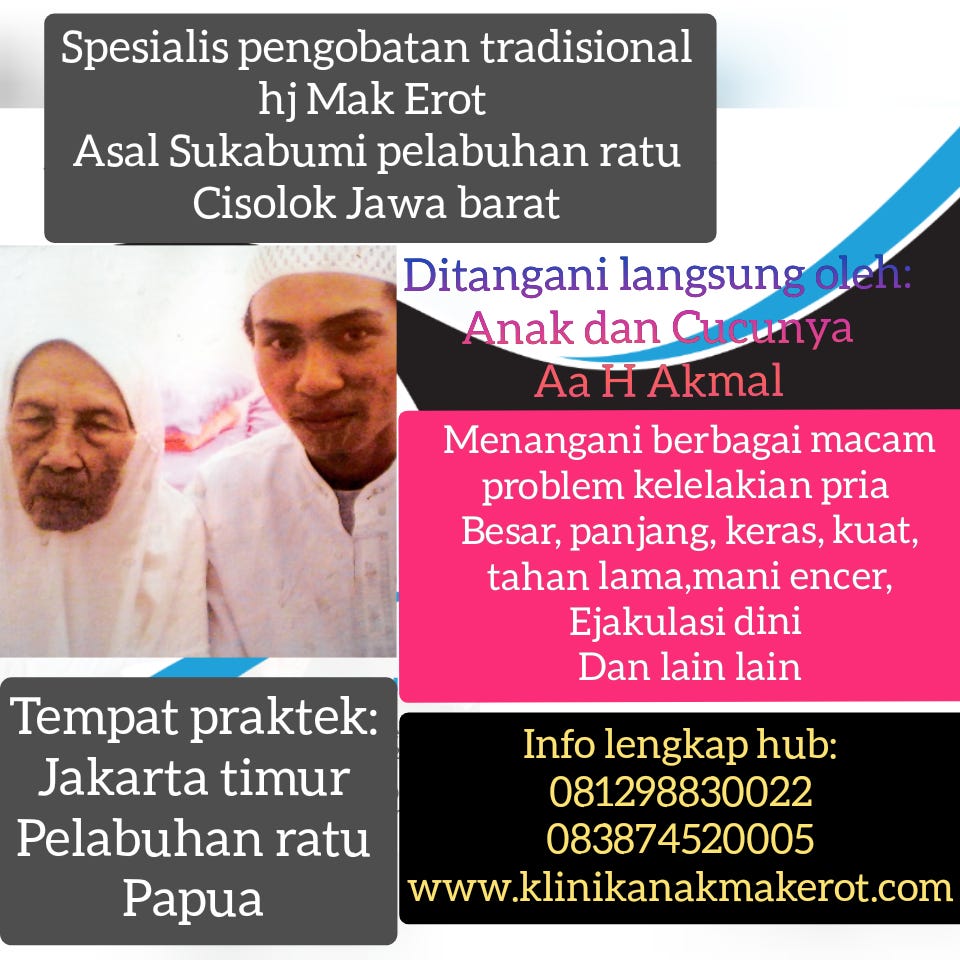 Aa Akmal – Medium