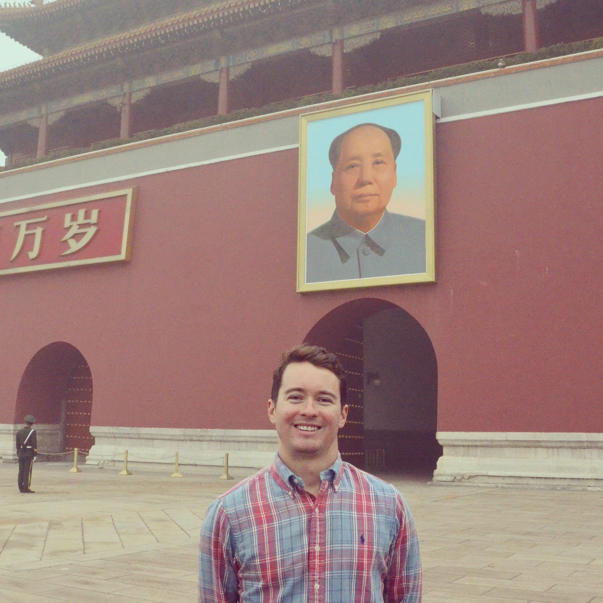 Samuel Robert – Medium