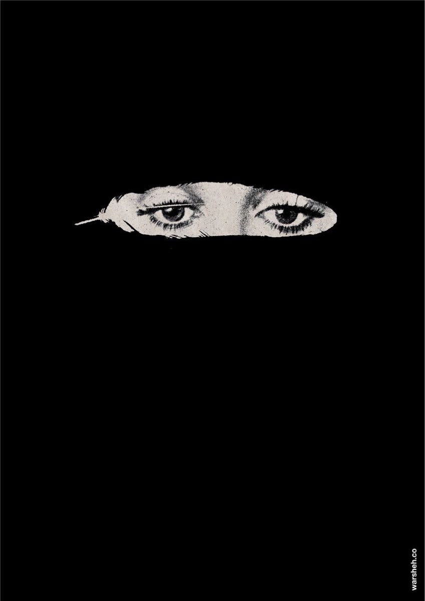 Abdur-Rasheed – Medium