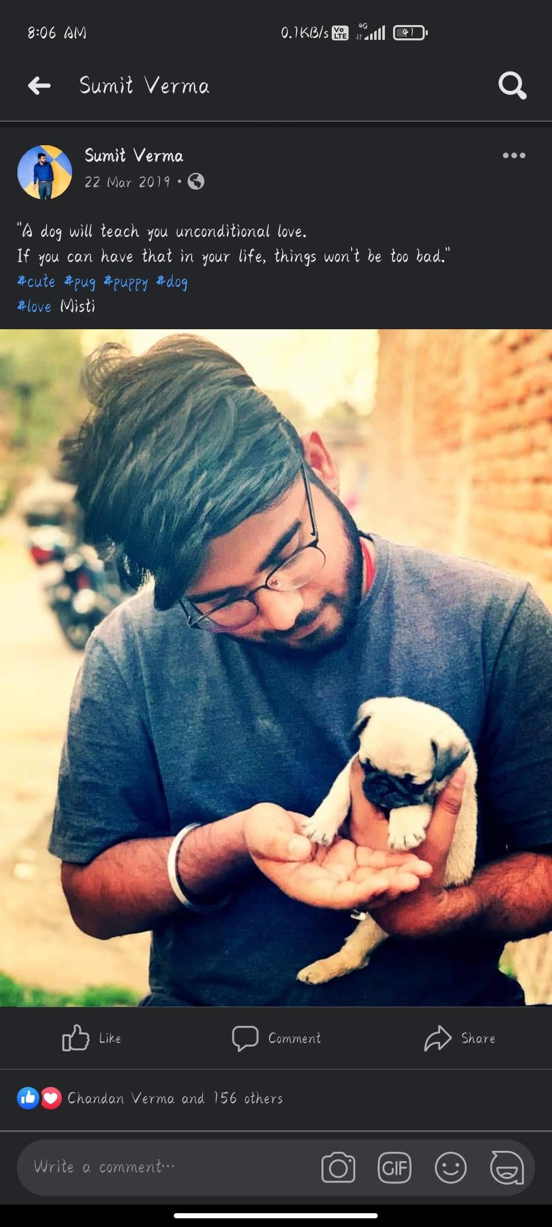 Sumit Verma – Medium