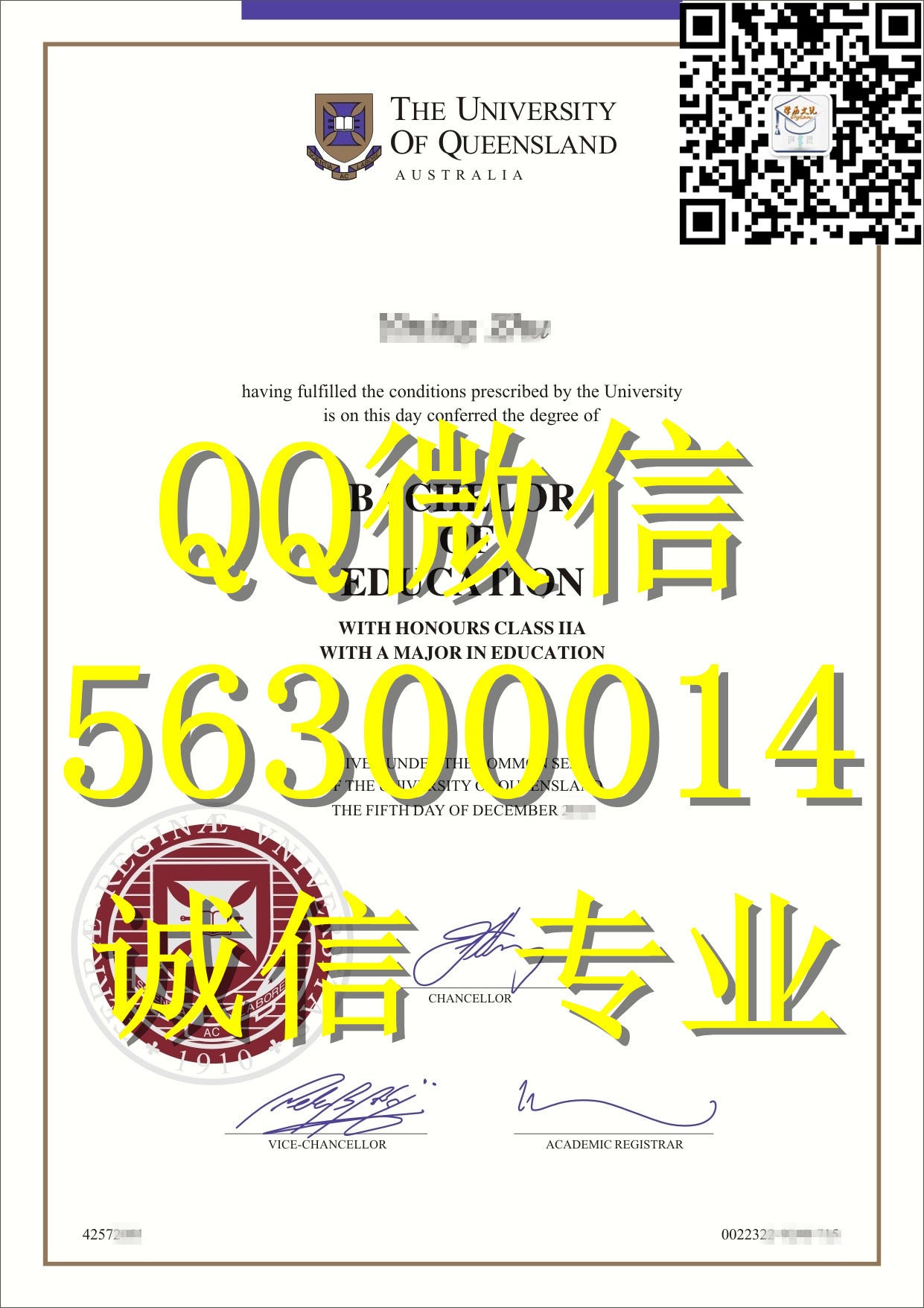 Q微56300017澳洲UQ毕业证昆士兰大学毕业证文凭证书修改成绩单留信学历认证 – Medium