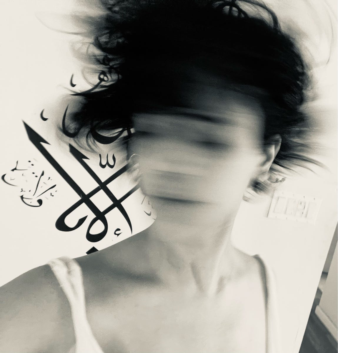 Saifa Tul Islam – Medium