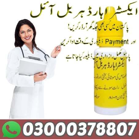 Dr. Iqra Malik – Medium
