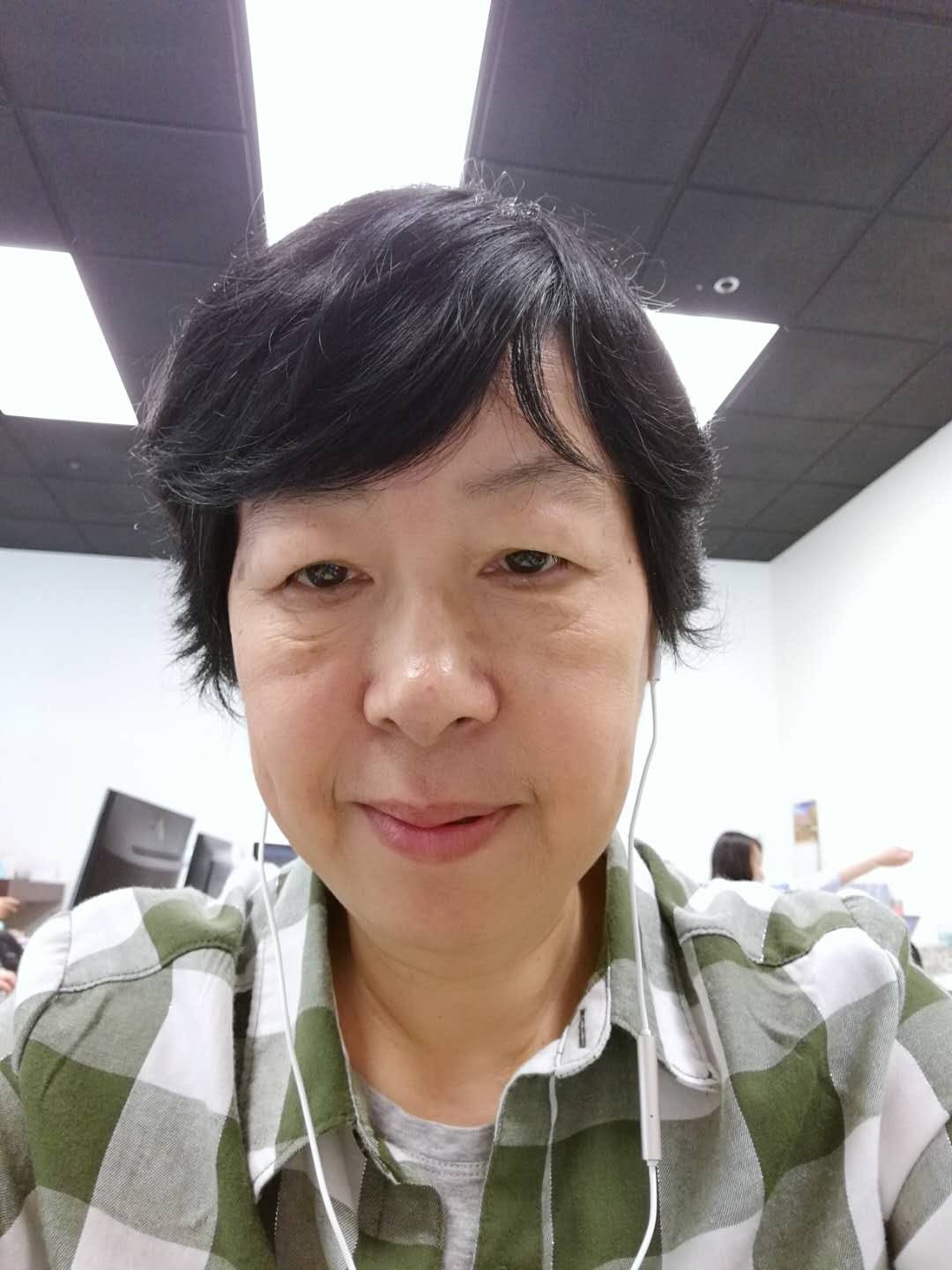 Helen Tang – Medium