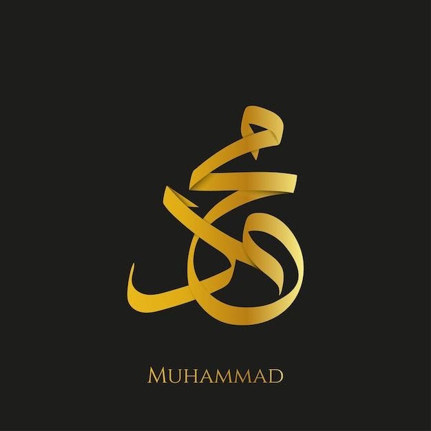 Muhammad – Medium