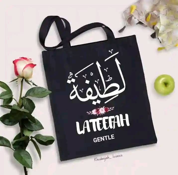 About – Lateefah Adetunji – Medium