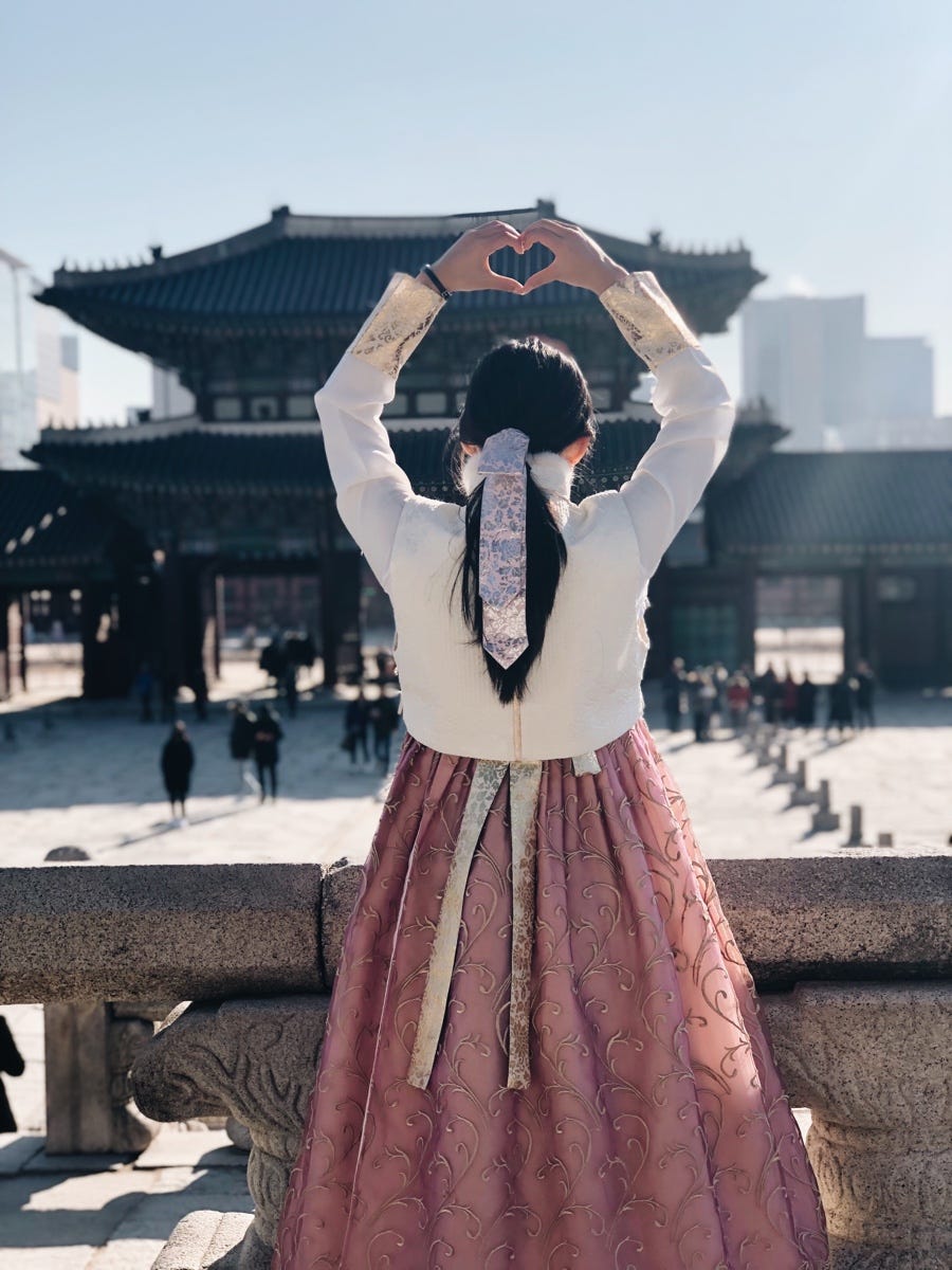 Danean Kim – Medium