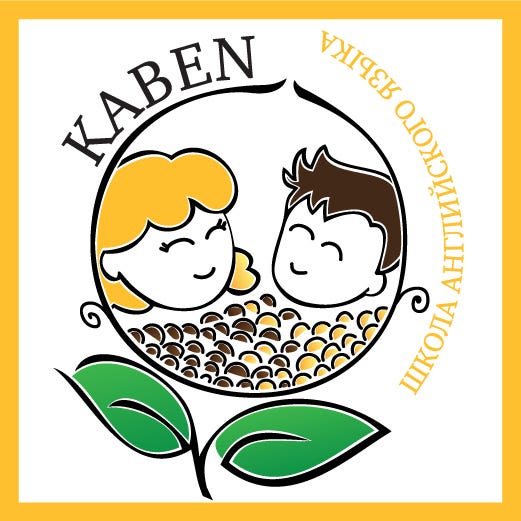 About – Kaben English Easy – Medium