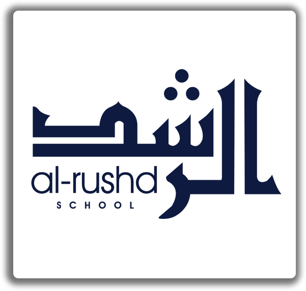 Al-Rushd – Medium