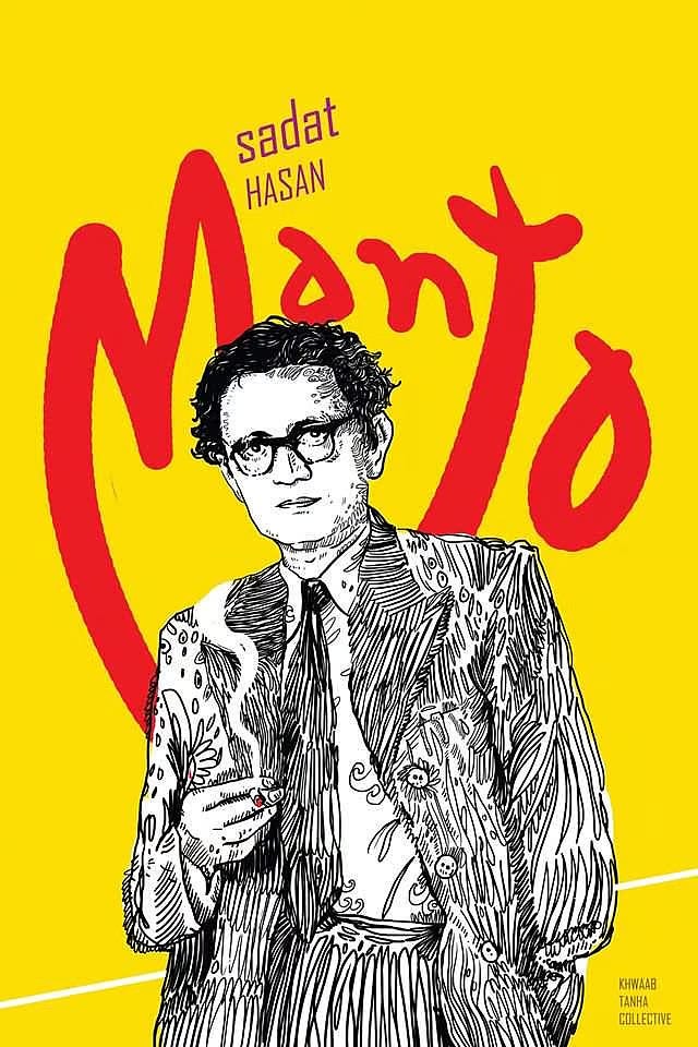 Manto 2.0 – Medium