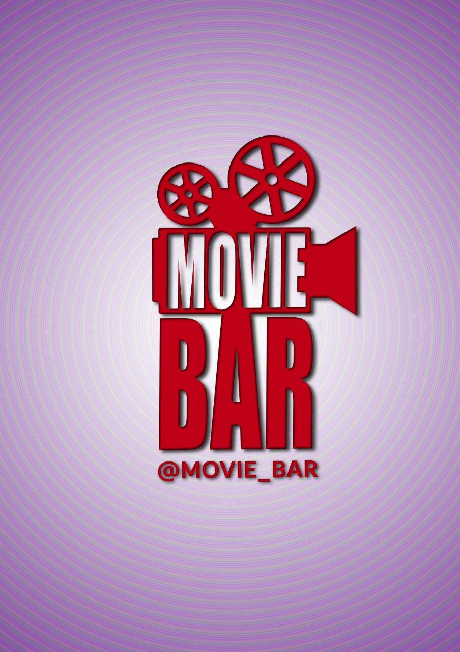 Movie Bar – Medium