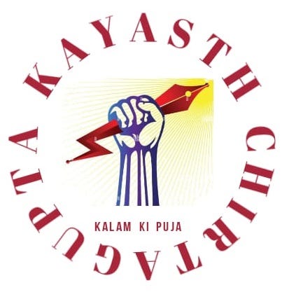 Kayatha Chitragupta – Medium