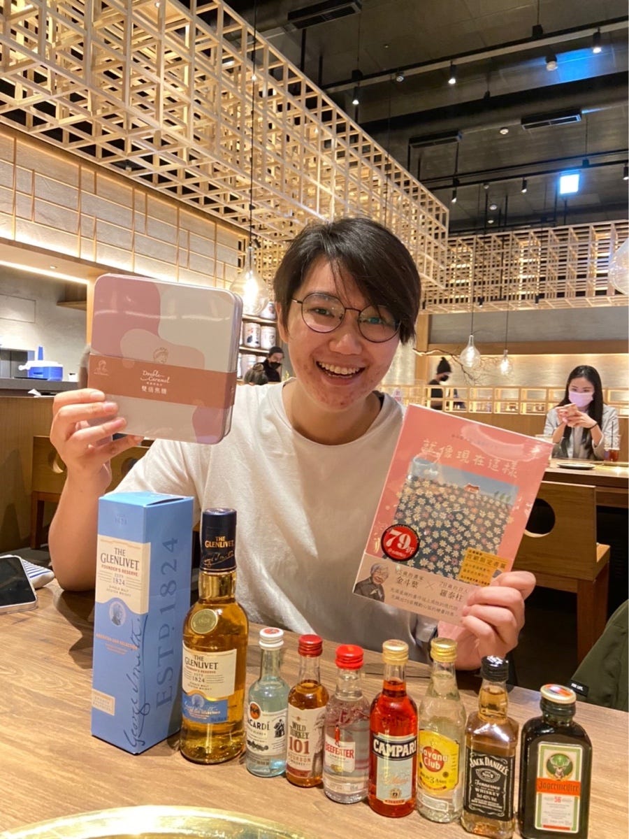 Esther Lau – Medium