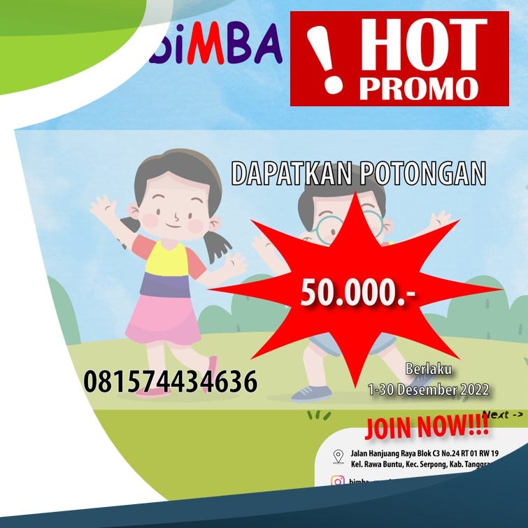 BIMBAAIUEO – Medium