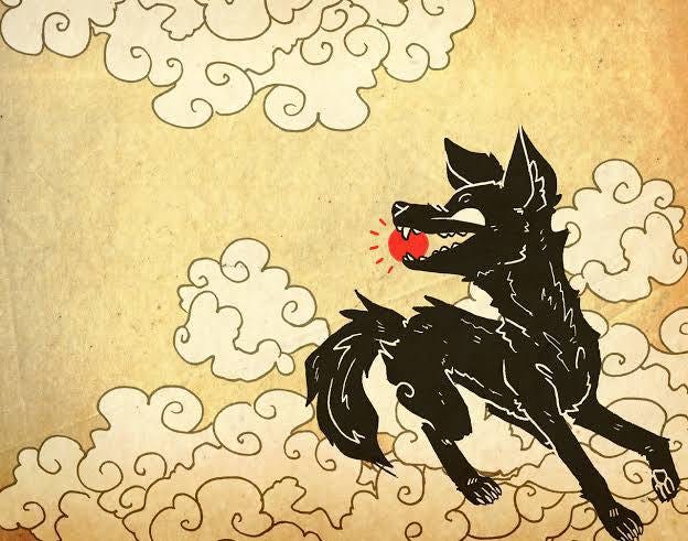 Tiangou Dog – Medium