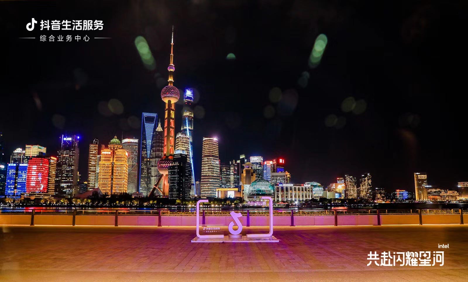 Livia Wang – Medium