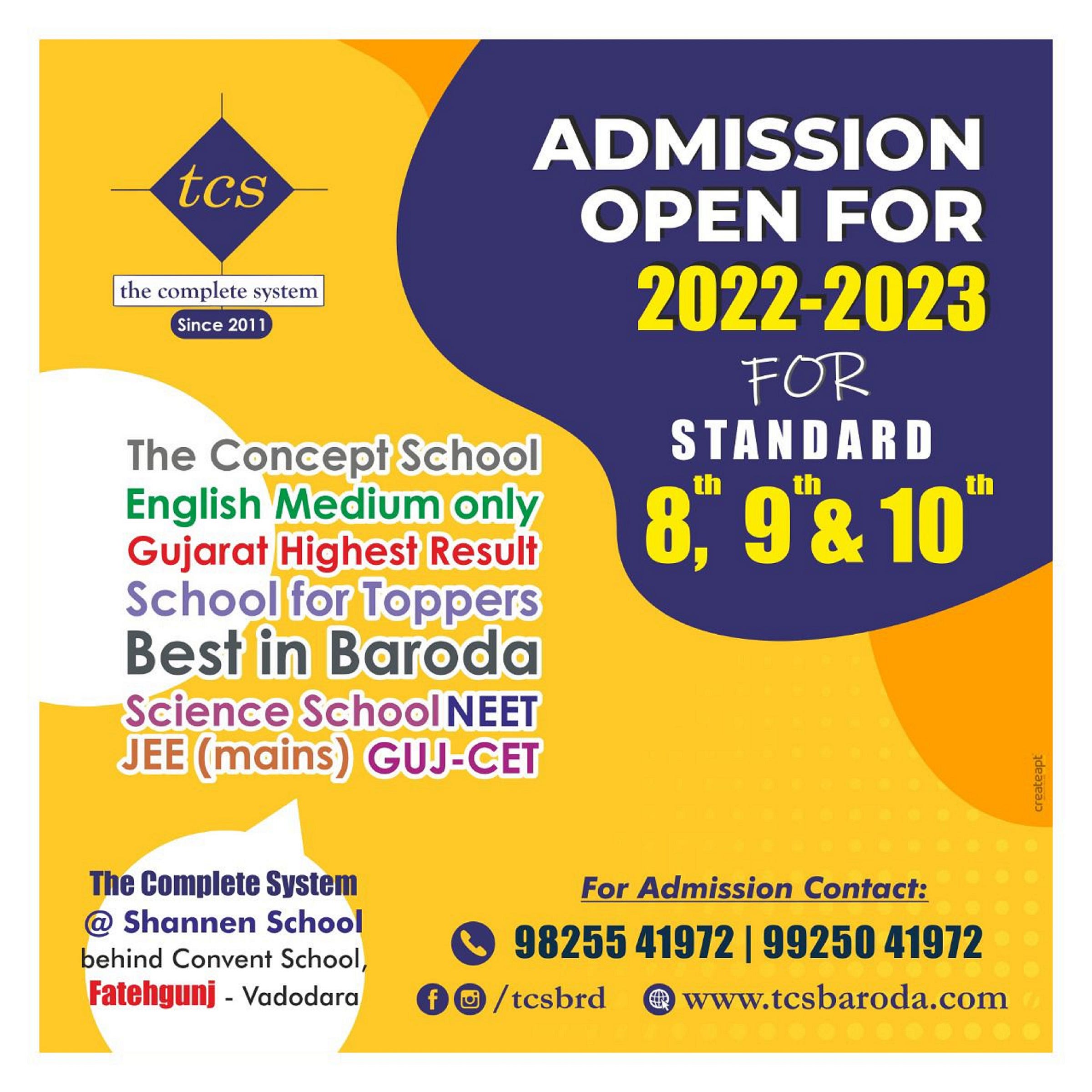School For Toppers Gujcet – Medium
