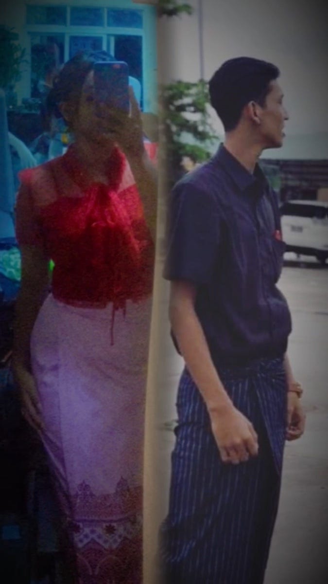 Yamin Paing – Medium