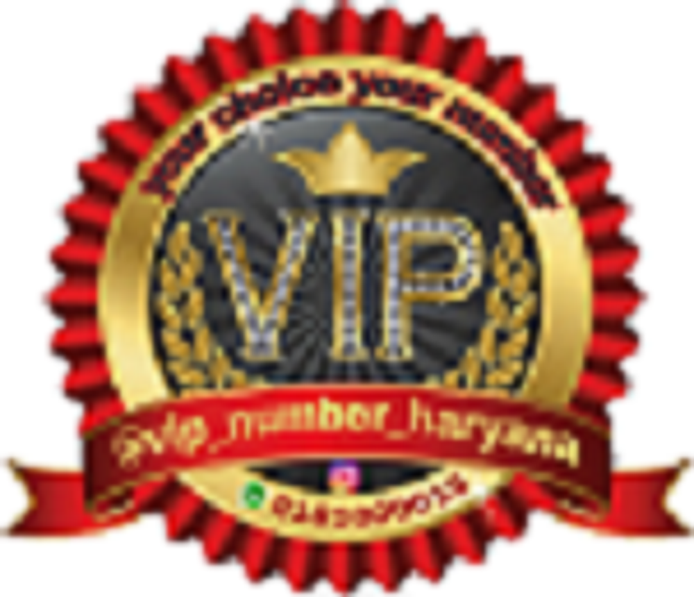 About – VIP Number Haryana – Medium