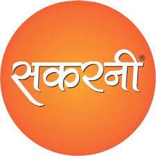 Sakarni India – Medium