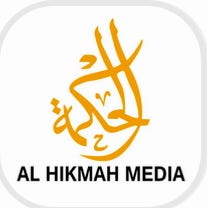 Al-Hikmah Again – Medium