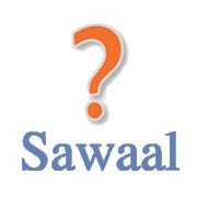 Sawaal – Medium