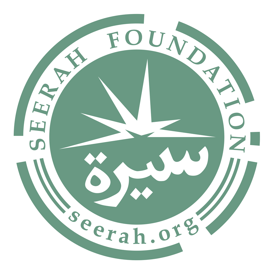 Seerah Foundation – Medium