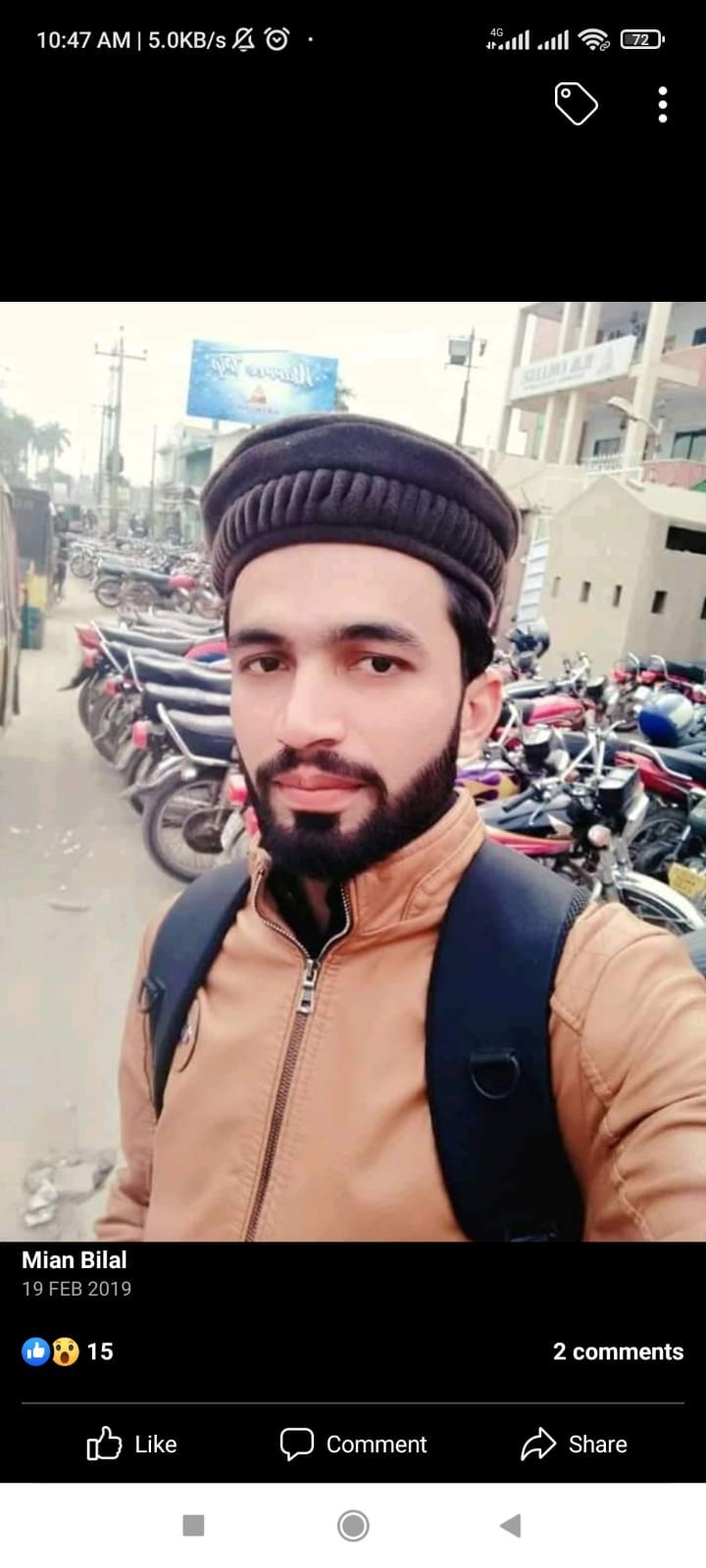 About – Mian Bilal – Medium