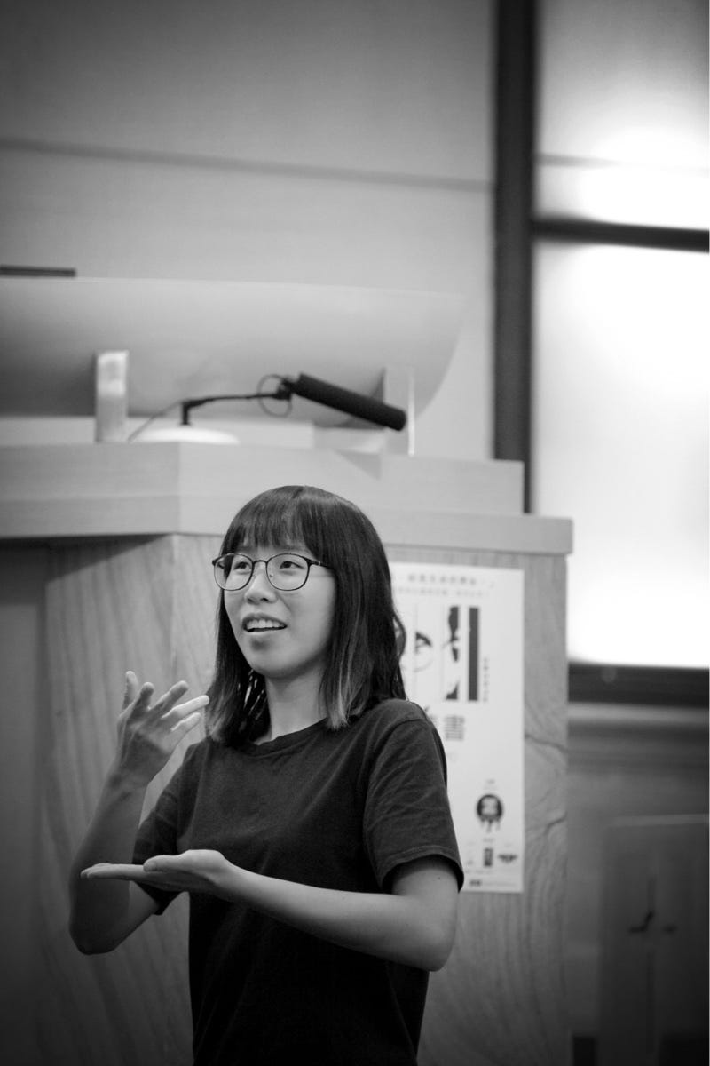 About – Kimberly Wu – Medium