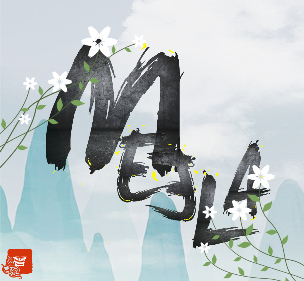 About – Meela – Medium