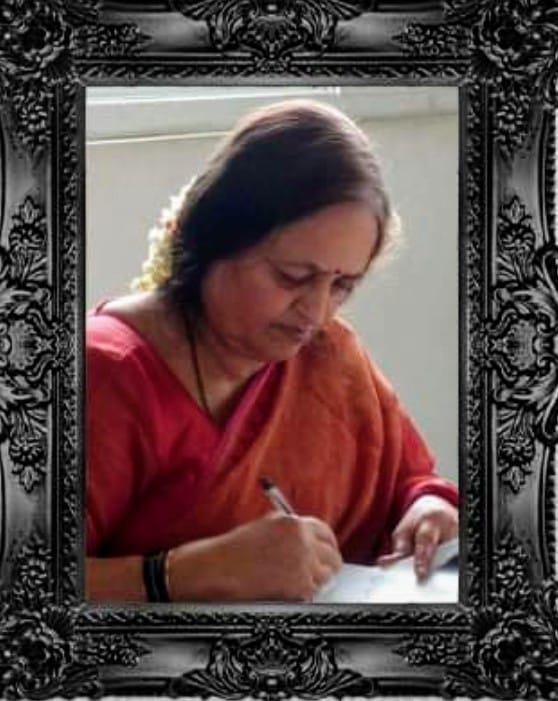 Leela Ramesh – Medium