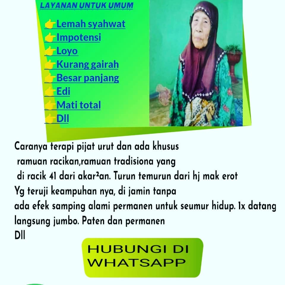 HJ MAK EROT H SAEPUDIN – Medium