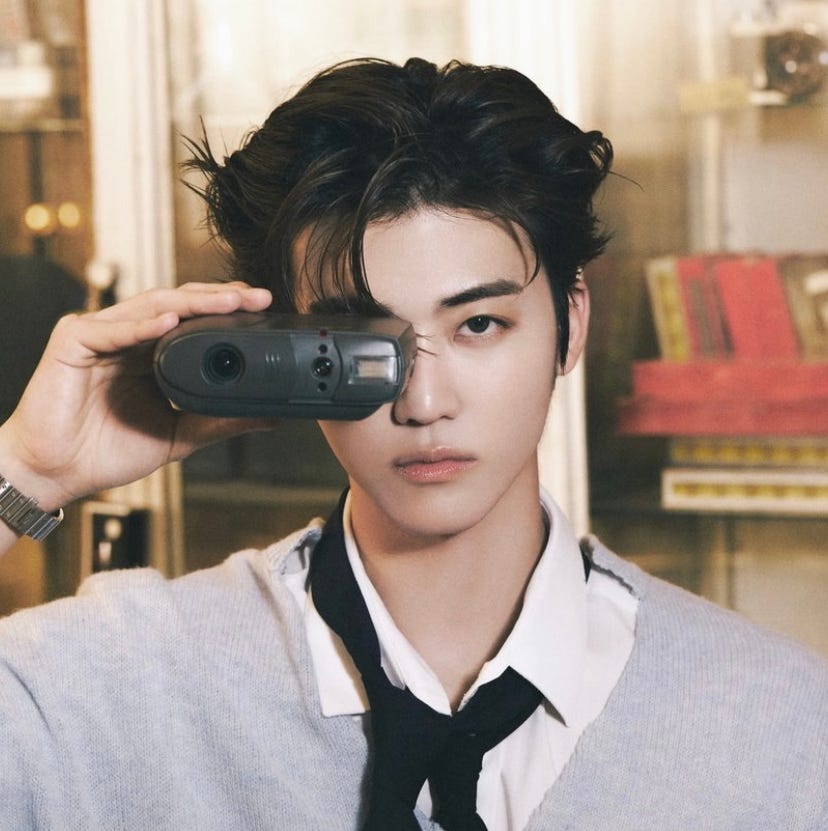 jaemin. – Medium