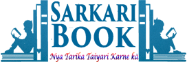 SarkariBook.Net – Medium