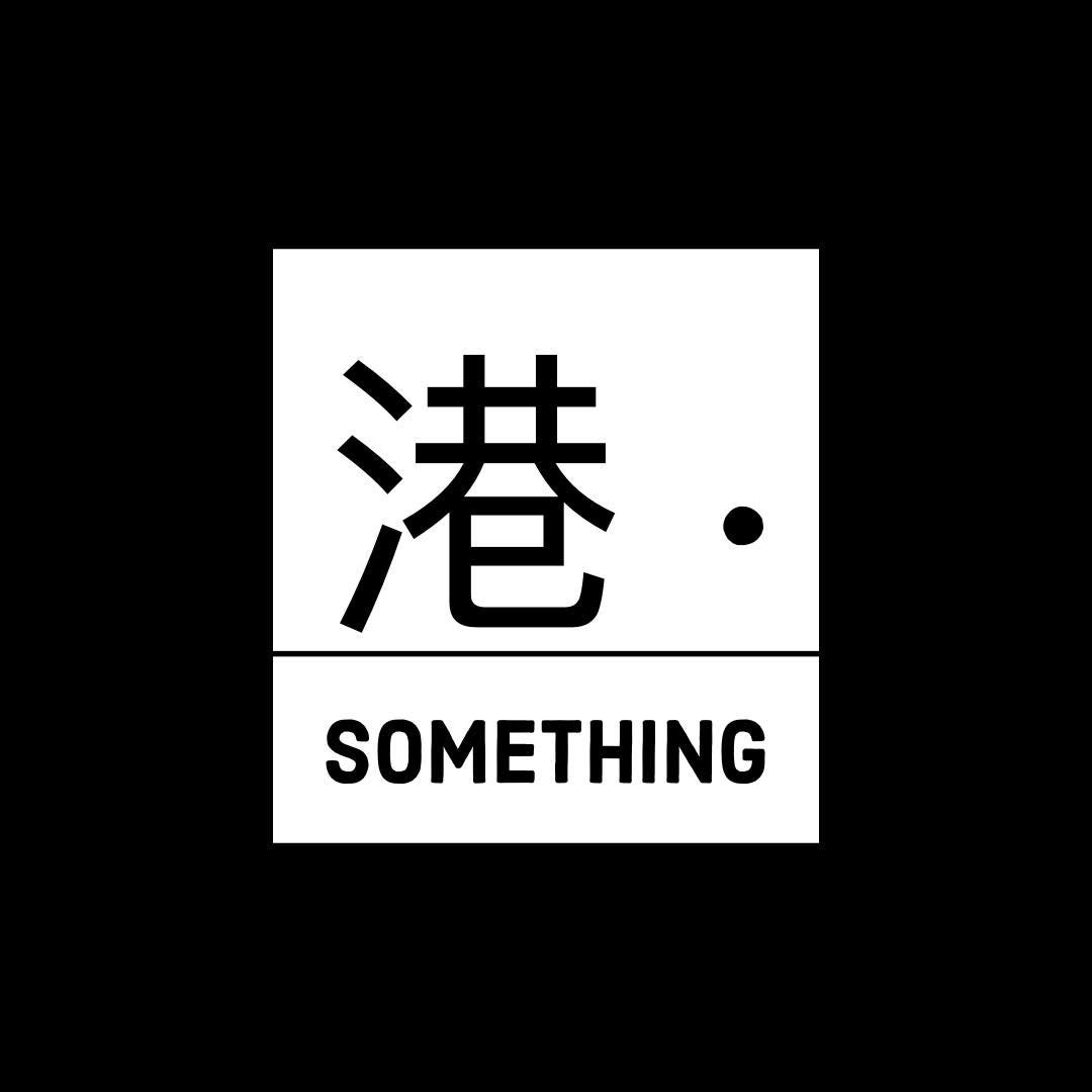 港．Something – Medium