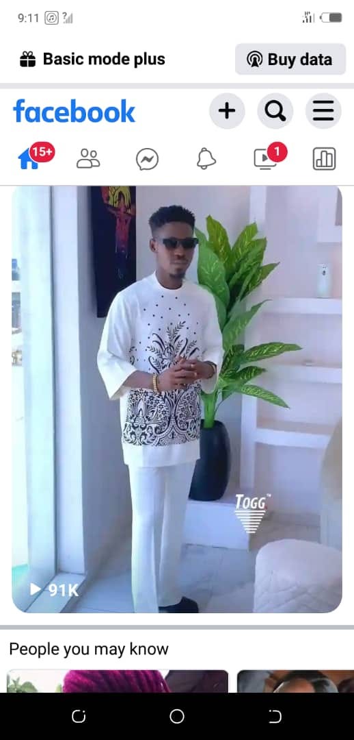 Howard Ken – Medium