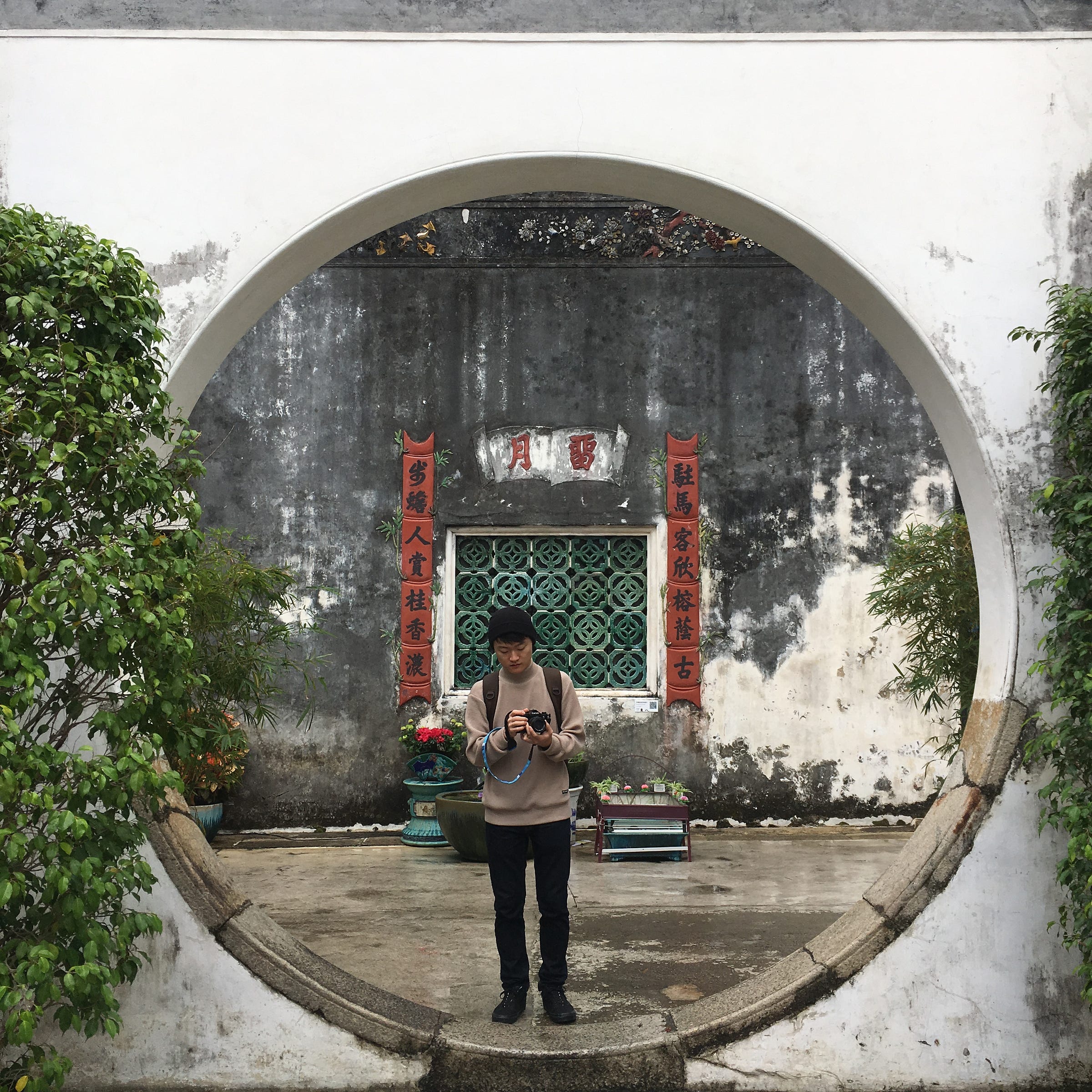 Hyounguk Shon – Medium