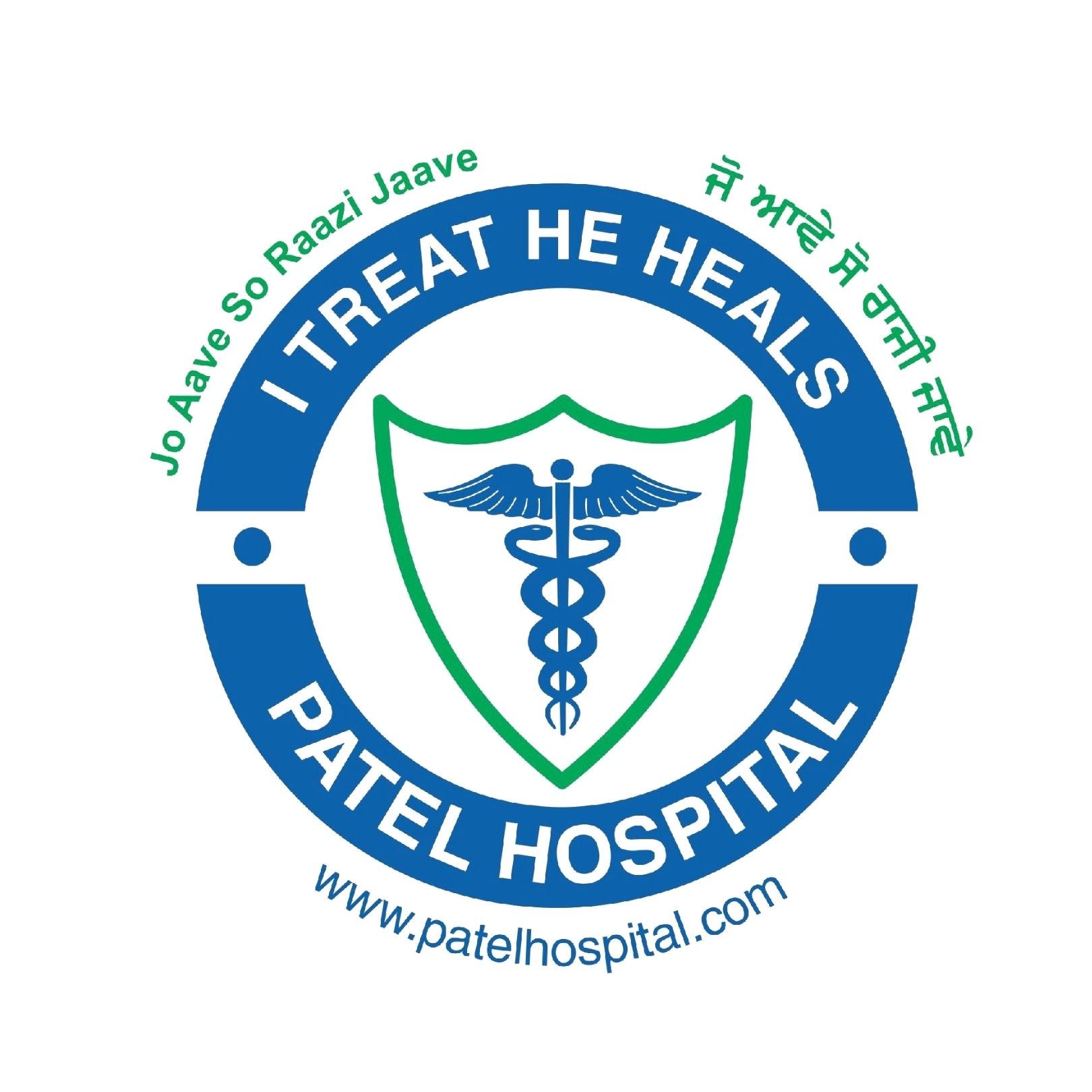 Patel Multi Super Speciality Hospital – Medium