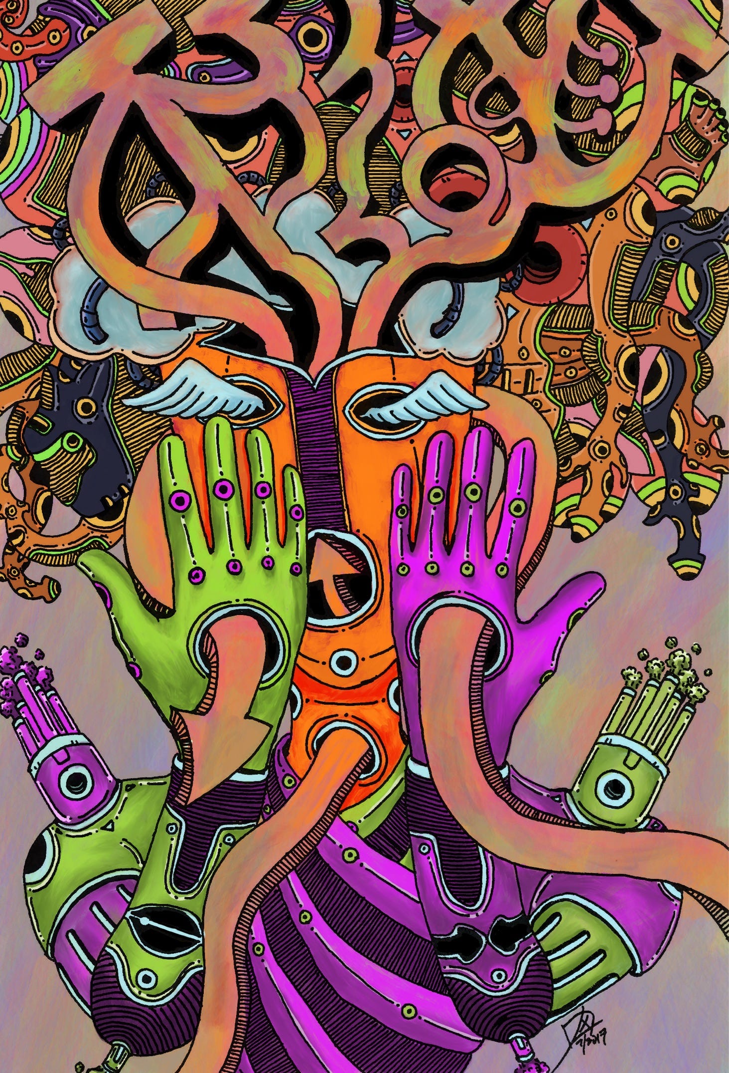 Desire Desire