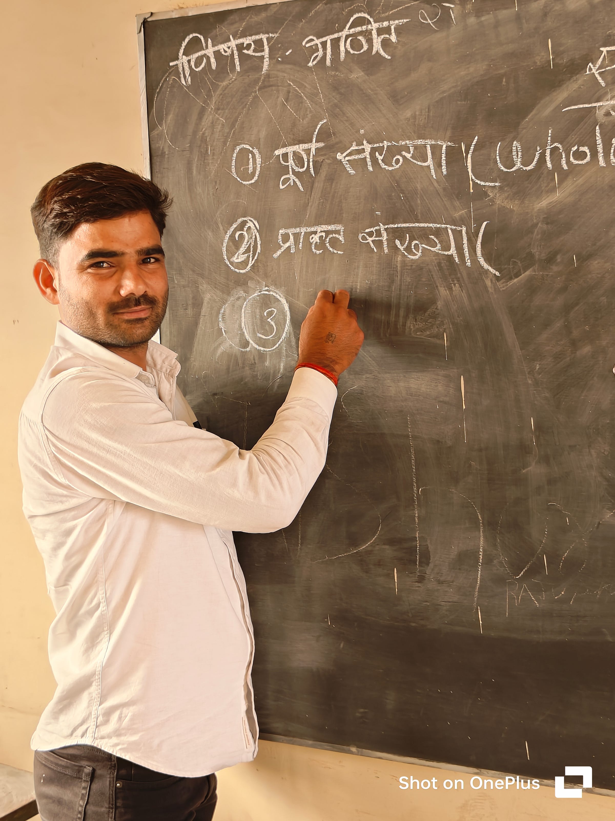 Tr Mukesh Jeriya – Medium