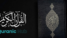 Quranic Hub – Medium