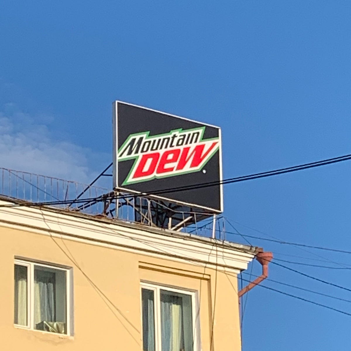 Life with Ujin – Medium